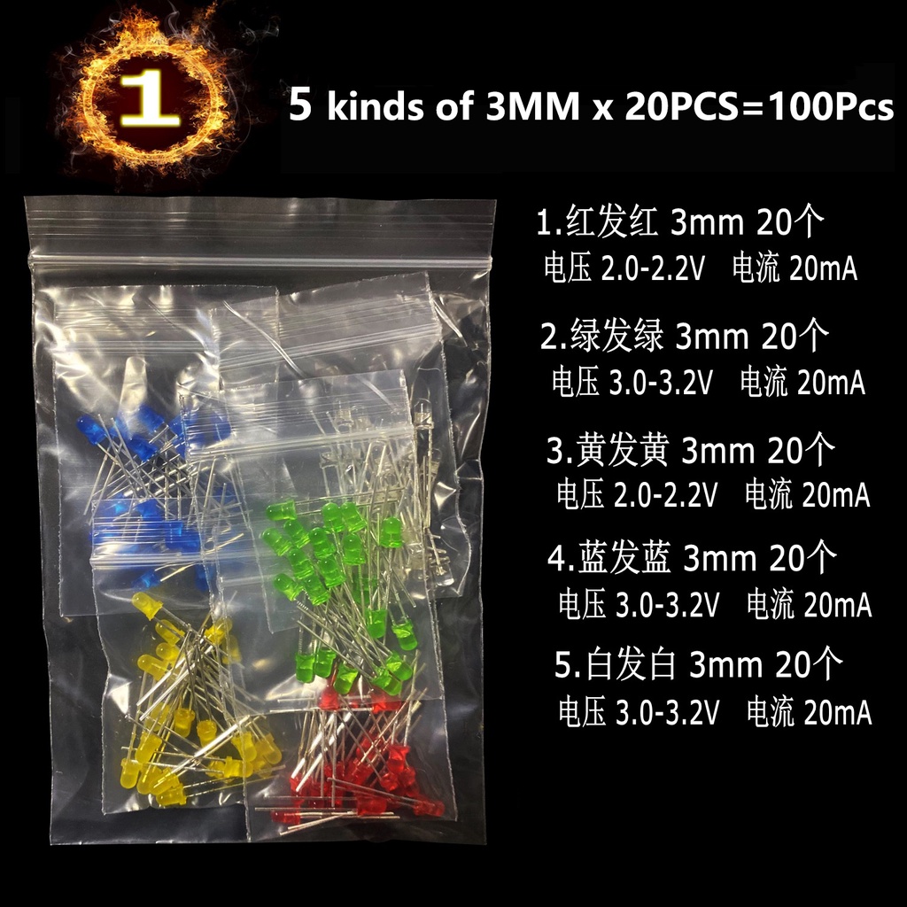 Metal Film Resistor Assortment Kit Led Diodes Electrolytic Capacitor ...