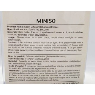 MINISO Scent Diffuser ก้านไม้หอม Bahamian Breeze กลิ่น Brise des ...