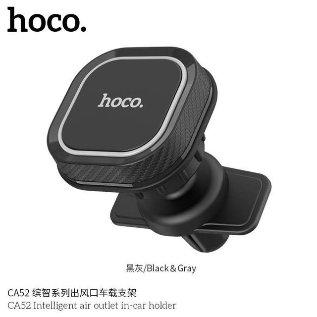 Hoco CA52 ของแท้ 100% ที่วางมือถือในรถยนต์ แบบเสียบช่องแอร์ vRtX - lxz7r05ky4jn6arwb0hrolfgruht ...