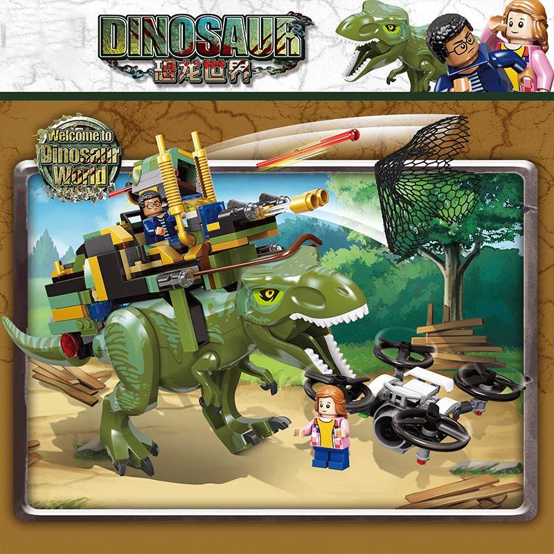 Lego compatible dinosaur jurassic world dinosaur building blocks ...