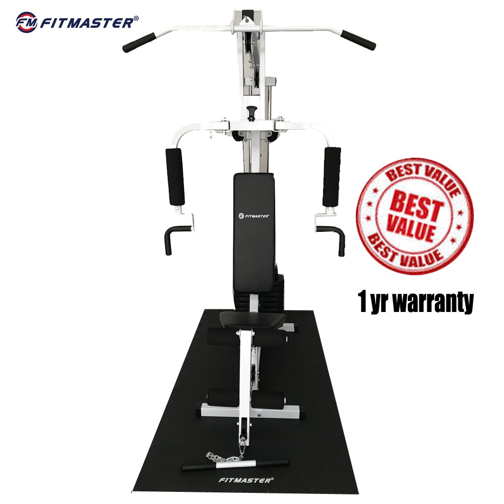 FITMASTER HOME GYM - 1 STATION รุ่น HG01 โฮมยิม 1 สถานี - fitmaster ...