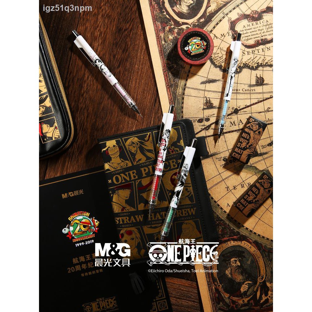 ดินสอ⊙ Chenguang One Piece Limited Series Mechanical Pencil 0.5 Press ...