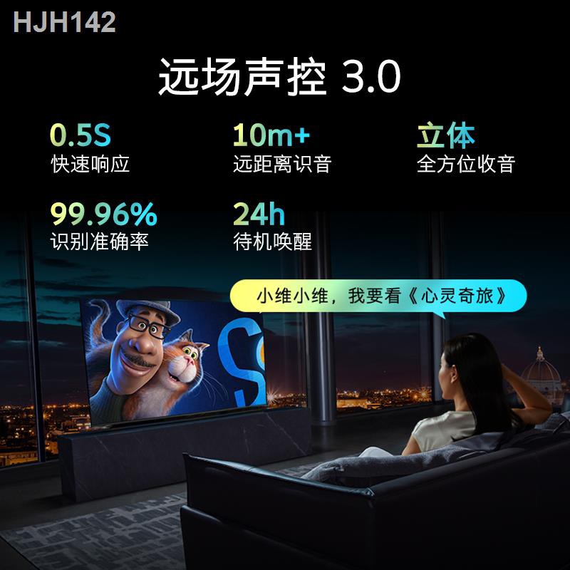 65A5 Pro 65 นิ้ว 4K Ultra HD อุปกรณ์ป้องกันดวงตาแบบเต็มหน้าจอ WiFi6 หน้าจออัจฉริยะ LCD 55 ...