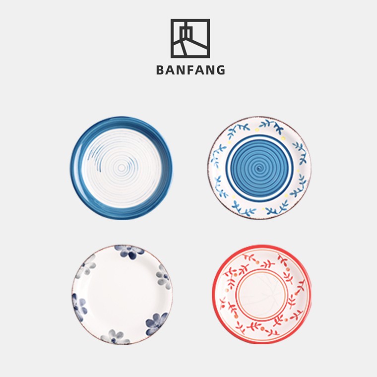 BANFANG Japanese ceramic dish Home dish Dessert fruit salad plate nNLS ...