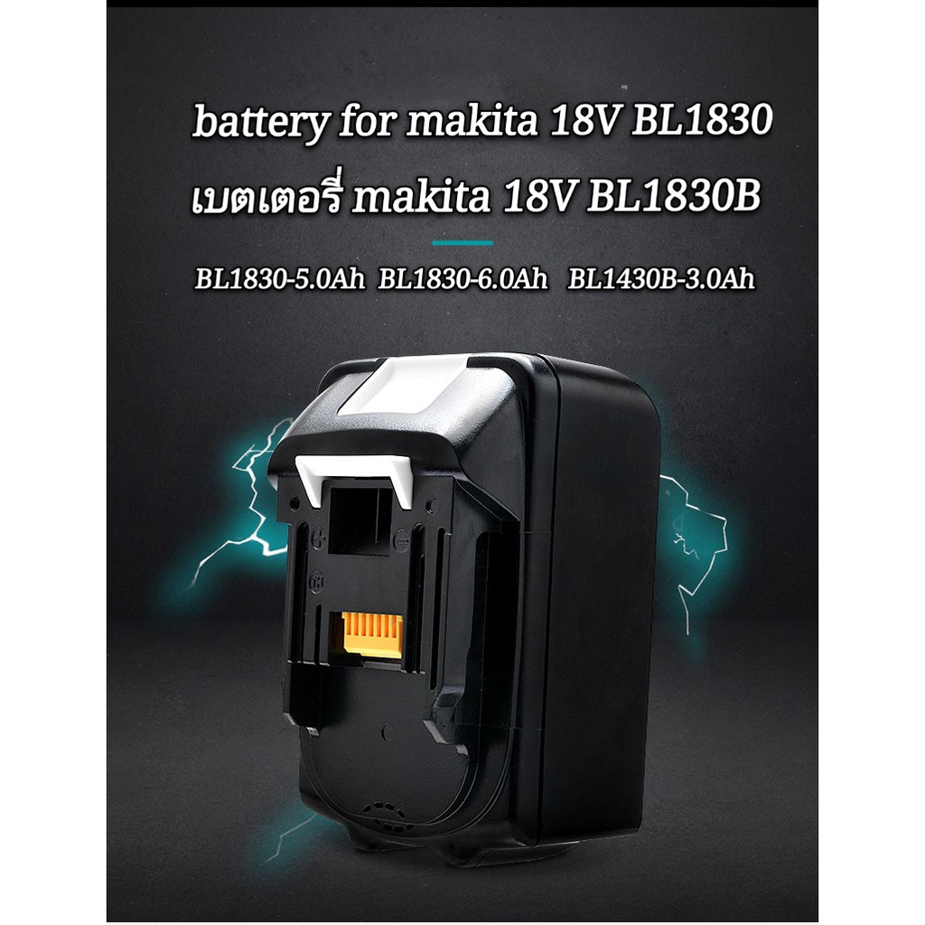 แบตเตอรี่ Makita 18v battery 5Ah 6Ah 3Ah 18.6（V）รับประกัน 1ปี | Shopee ...