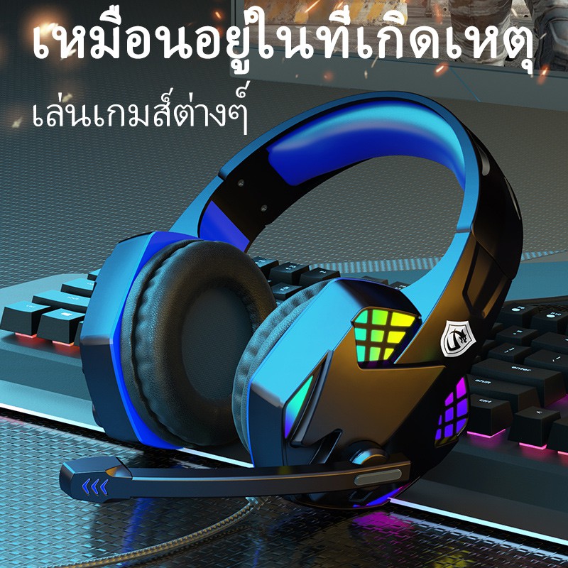 IN-933 หูฟังคอมพิวเตอร์ หูฟัง หูฟังคอมพิวเตอร์โน้ตบุ๊ค 4d เครื่องเสียง ...