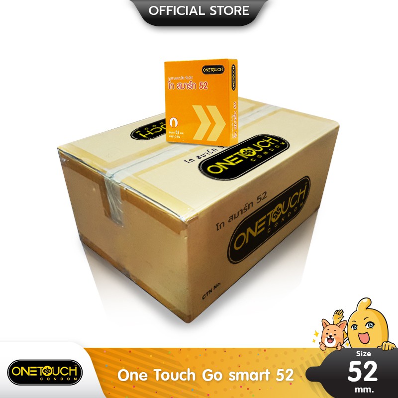 Onetouch Go Smart 52 ถุงยางอนามัย ผิวเรียบ สวมใส่ง่าย ขนาด 52 มม. บรรจุ 1 ลัง (288 กล่อง ...