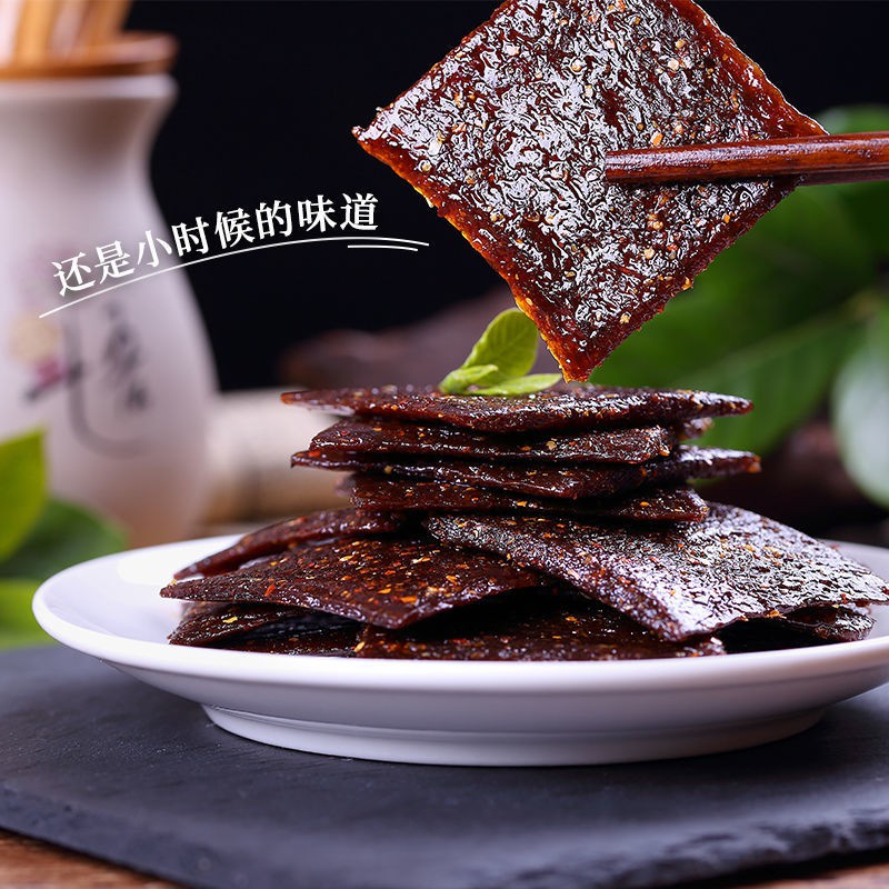 Chongqing Spicy Snacks ขายส่งขนมสำหรับเด็กมังสวิรัติ - vl1vho6z9a ...