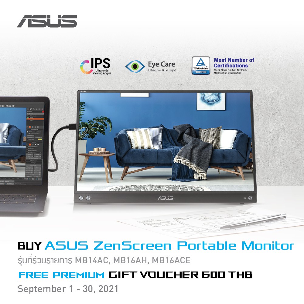 ASUS ZenScreen MB14AC Portable USB Monitor- 14 inch, IPS Full HD ...