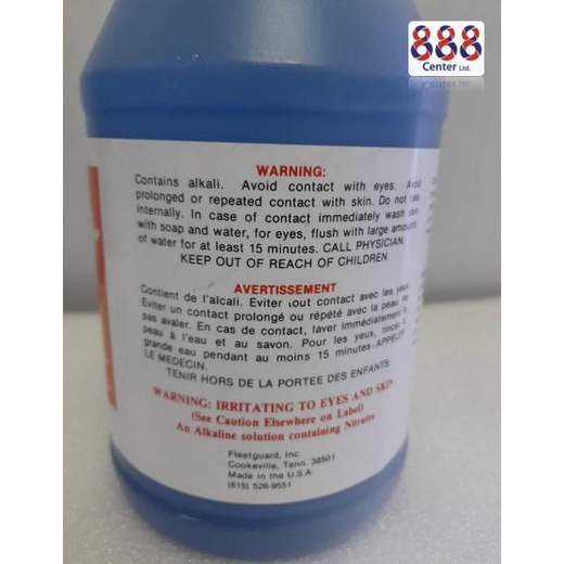 Fleetguard DCA65L น้ำยารักษาและป้องกันสนิมในหม้อน้ำฟีตการ์ด(แท้)ป้องกัน ...