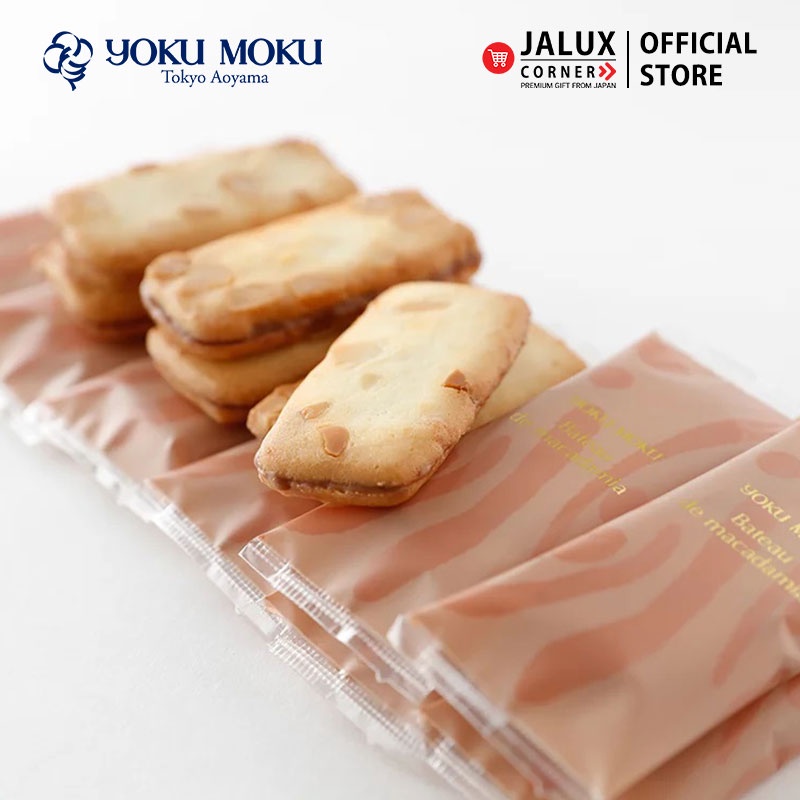YOKU MOKU Cinq délices (Summer) ขนมคุกกี้รวม 5 ชนิด กล่องเหล็ก 51 ชิ้น - jaluxcorner ...