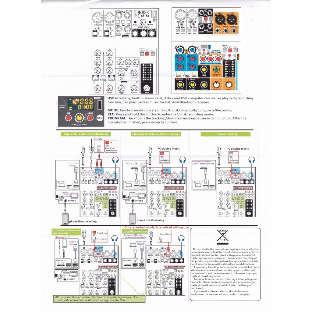 มิกเซอร์ MYNPE SM-6BT MIX+USB2.0+บลูทูธ เหมาะสำหรับนัก Streming - goodsound_studio - ThaiPick