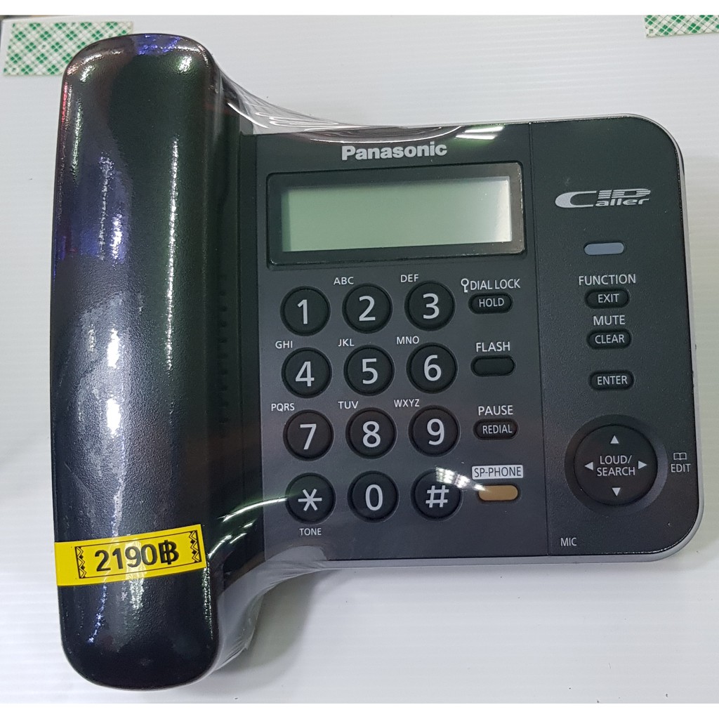 โทรศัพท์สำนักงาน Panasonic รุ่น KX-TS580 MX | Shopee Thailand