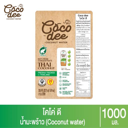 ยกลัง 12 กล่อง Unif Coco dee น้ำมะพร้าวโคโค่ ดี ผลิตจากน้ำมะพร้าวแท้ ...