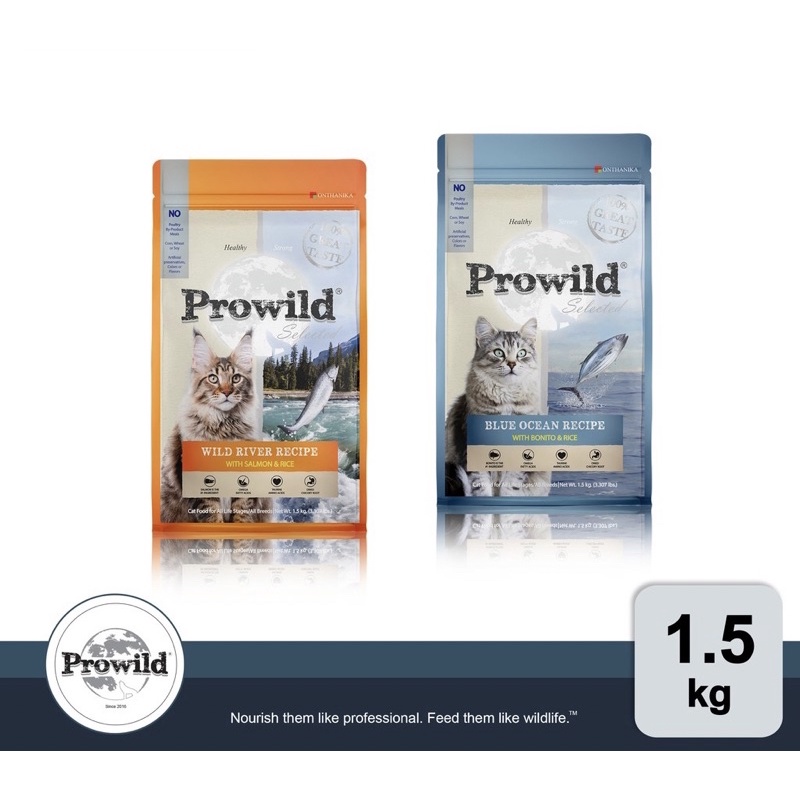 Prowild อาหารแมว Super Premium โปรไวลด์ ขนาด 10 kg. - pettogether ...