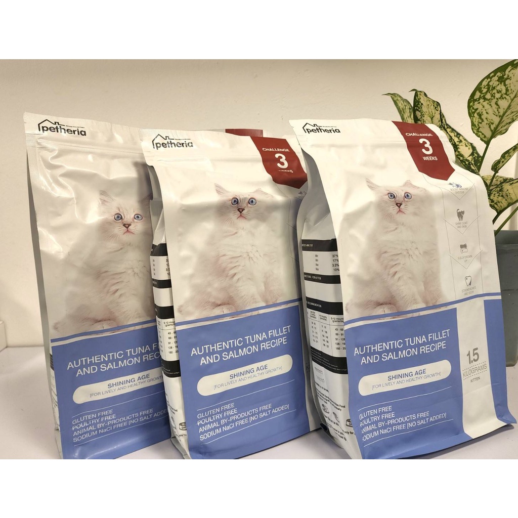Petheria Innovation Cat Food กลูเตนฟรีไม่ผสมแป้งข้าวโพด ขนาด1.5kg ...