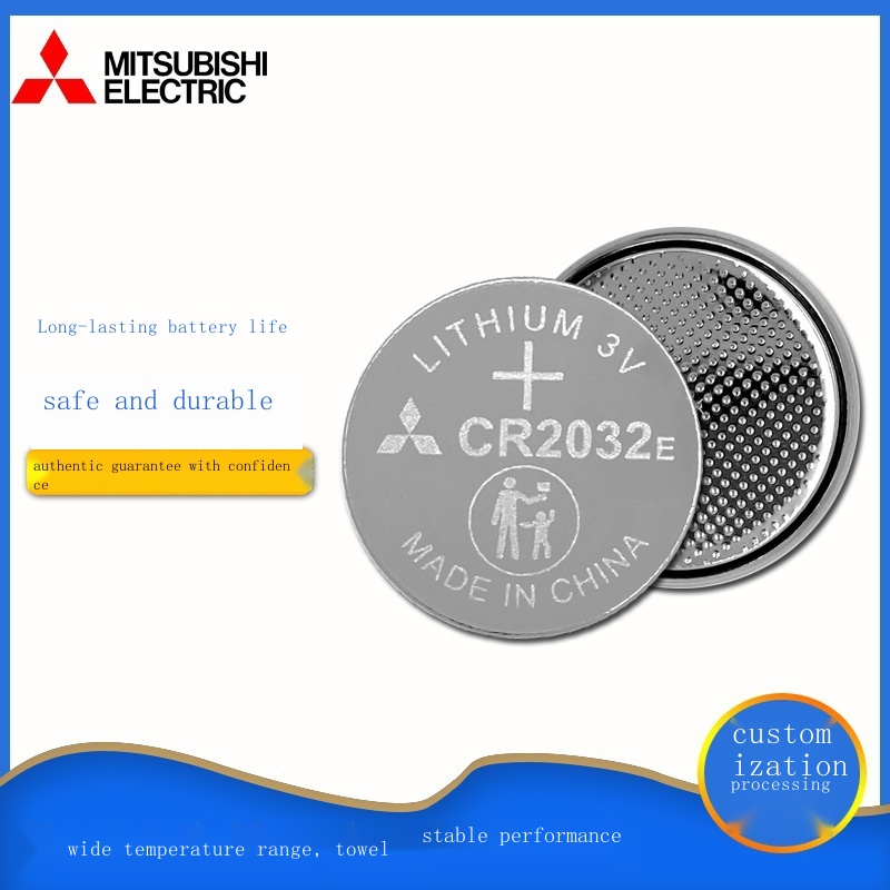 CR2032E ถูกที่สุด พร้อมโปรโมชั่น ส.ค. 2022|BigGoเช็คราคาง่ายๆ