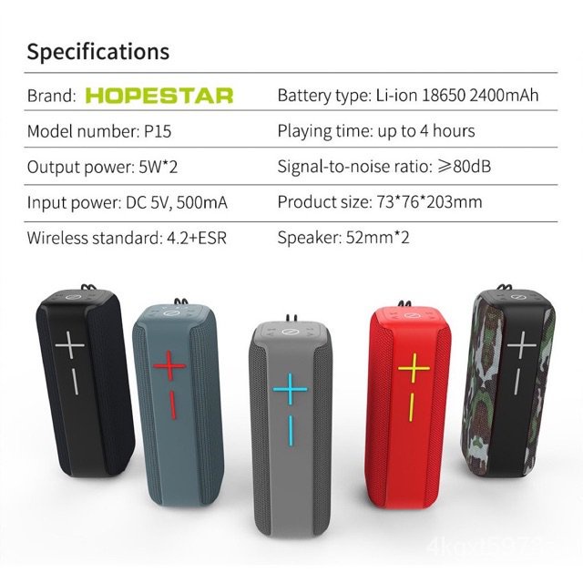 ลำโพงบลูทูธกันน้ำกันฝุ่น iPX6 Hopestar P15 Bluetooth speakers B1tc ...