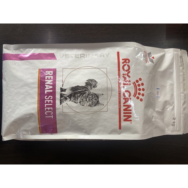 Royal Canin Renal Select Cat 2 kg | Shopee Thailand