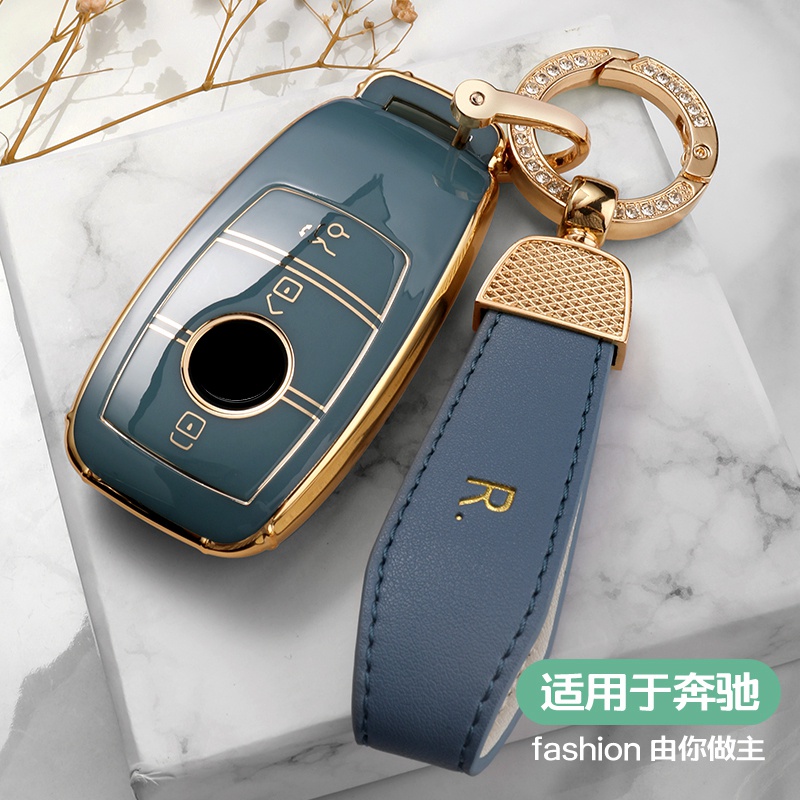 Car Tpu Key Case Cover Shell For Mercedes Benz E Class W213 E200 E260 ...