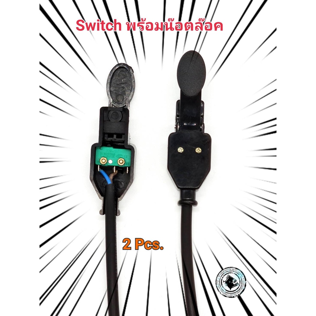 TIG Switch argon/Plasma สวิทซ์สำหรับงานเชื่อม และ งานตัดพลาสม่า ใช้กับ ...