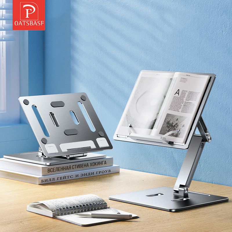 Elife ขาตั้งหน้าจอและขาตั้ง Notebook Laptop tablet รุ่น OA-7X วัสดุ ...