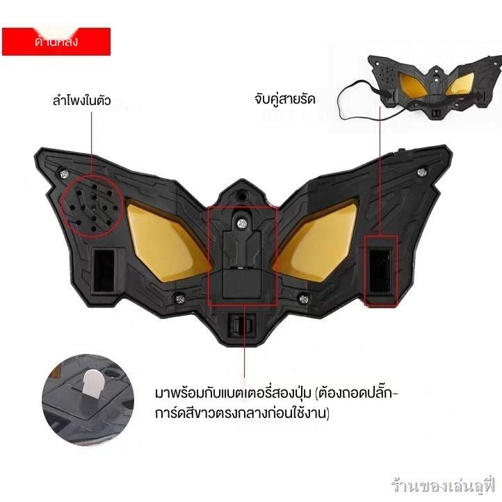 Ultramanโมเดลอุลตร้าแมนโมเดล ☌๑Cerro Ultraman Transformer Toy แว่นตา ...