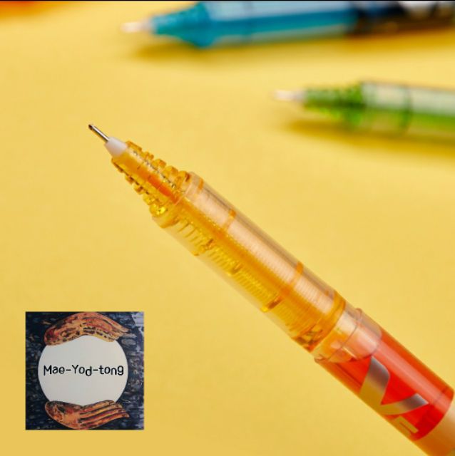 Pilot V5 Hi-Tecpoint pure liquid ink (ปากกาหมึกน้ำ 7 สีครบ ...