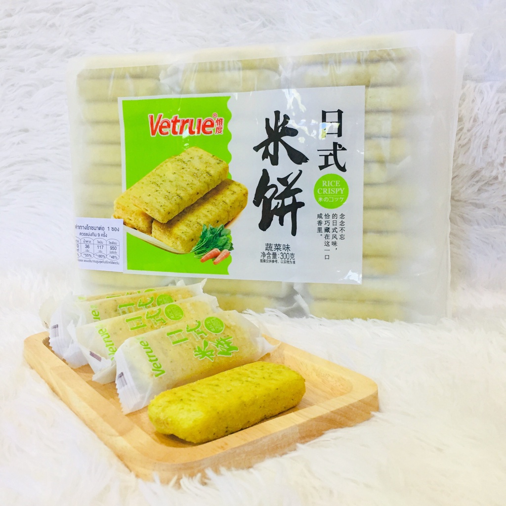 ขนมใต้หวัน เค้กข้าวใต้หวัน กรอบ อาหาร ขนม ขนมทานเล่น Vetrue - jitrawan ...