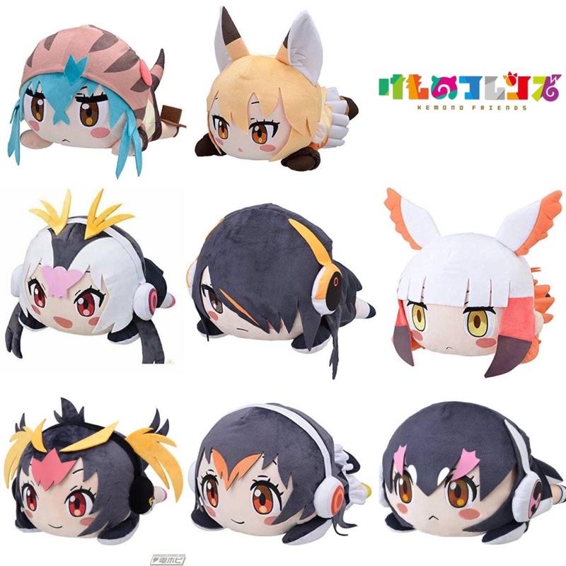 Nendoroid Kemono Jihen Kabane Kusaka - nonaycawaiishop - ThaiPick