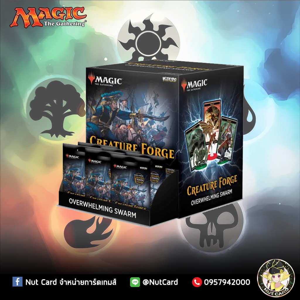 [MTG] Creature Forge Overwhelming swarm booster pack 1 ชิ้น | Shopee ...