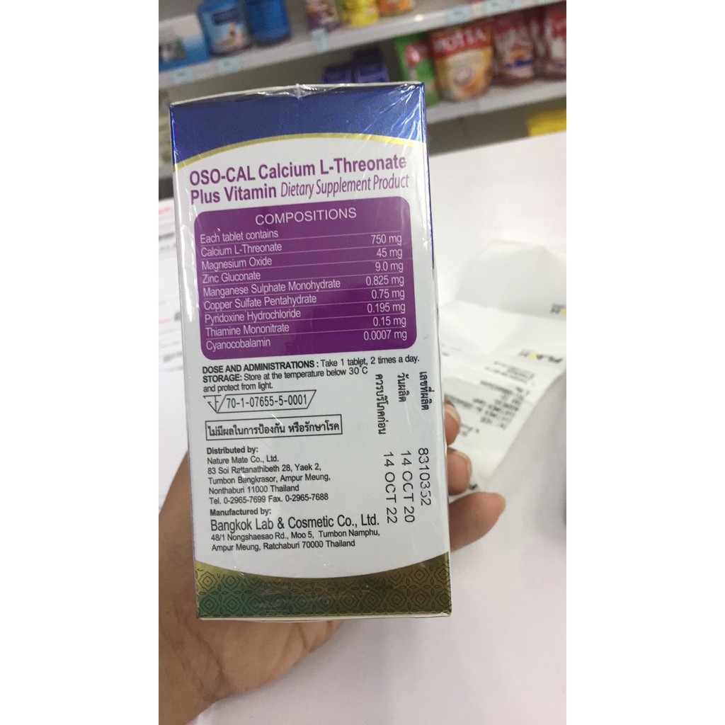 NATUREMATE OSO-CAL PLUS VITAMIN 30 TABLETS แคลเซียมแอล-ทรีโอเนตสกัดจาก ...