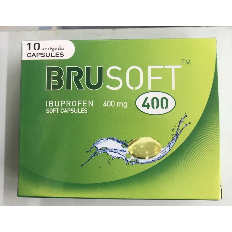 brusoft ขนาด400 mg บรรเทาปวด แคปซูลนิ่ม 6แผง 1กล่องใหญ่ 60เม็ด | Shopee ...