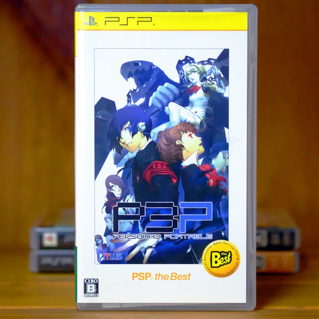 Persona 3 Portable ถูกที่สุด พร้อมโปรโมชั่น ส.ค. 2024|BigGoเช็คราคาง่ายๆ