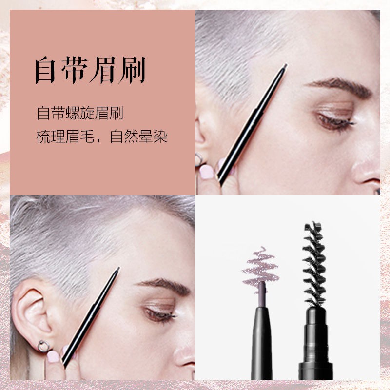 Perfect Diary Craftsmanship Carved Ultra-fine Eyebrow Pencil Waterproof ...