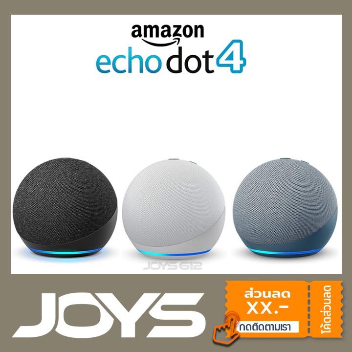 [พร้อมส่ง] ลำโพง All-new Echo Dot (4th Gen) | Smart speaker with Alexa ...