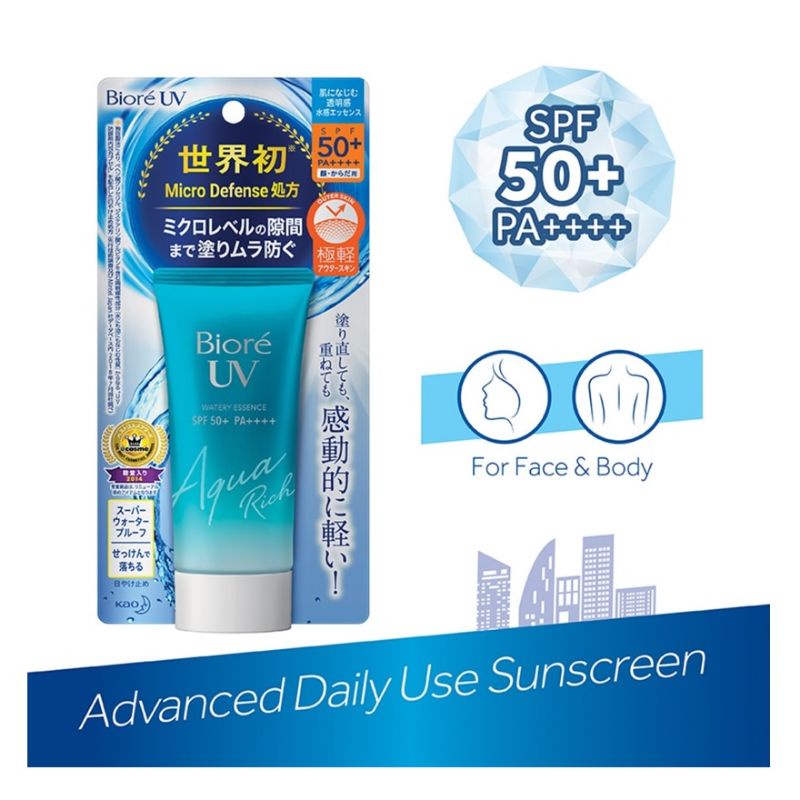 Original BIORE UV Aqua Rich Watery Essence SPF50 PA (50g) แท้ พร้อมส่ง ...