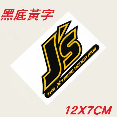 Hair OutingWrc js racing Heavy Modified Decal Car Sticker HcRm ...