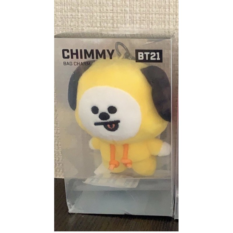 BT21 CHIMMY Soft Plush Lying Bag Charm | atelier-yuwa.ciao.jp BT21 CHIMMY Soft Plush Lying Bag Charm | atelier-yuwa.ciao.jp