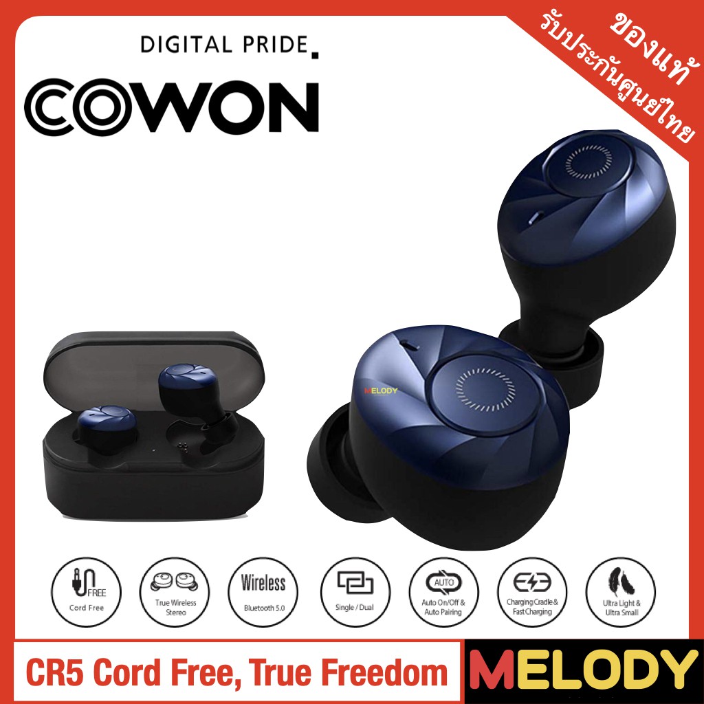 COWON CR5 Cord Free Bluetooth Earbuds/Bluetooth 5.0, True Wireless ...