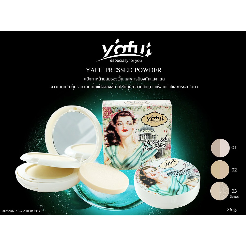 YAFU-1162 Floral Whitening Flawless Powder Foundation แป้งพัฟทาหน้าผสม ...