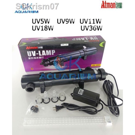 ☍ไฟยูวี ตู้ปลา บ่อปลา ไฟยูวี ยี่ห้อ ATMAN UV lamp รุ่น UV-5W/ UV-9W/ UV-11W/ UV-18W/ UV-36W ...