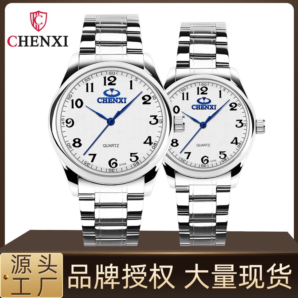 Chenxi CHENXI พร้อมส่ง ใหม่ นาฬิกาข้อมือลําลอง สายเหล็ก สําหรับผู้ชาย 010A - 3sthailand.th ...