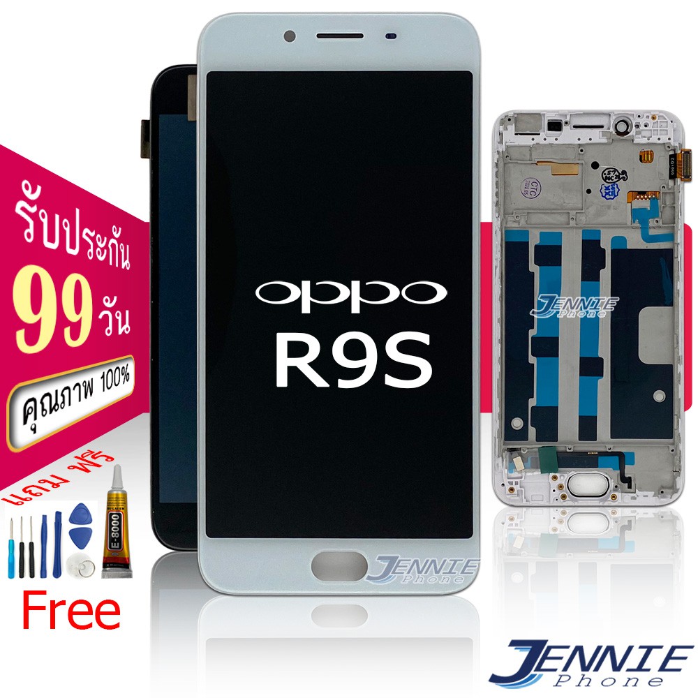 จอ oppo R9s หน้าจอ oppo R9s จอชุด LCD oppo R9s - jenniephone - ThaiPick