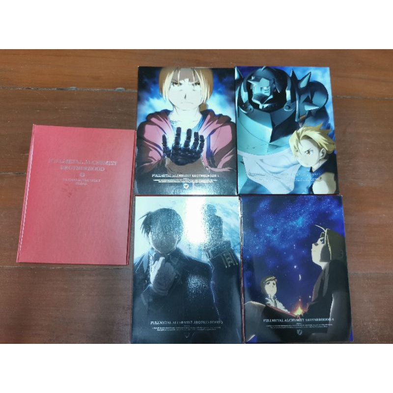 Full Metal Alchemist Brotherhood Rogue limited edition box Volume 1 ของ ...