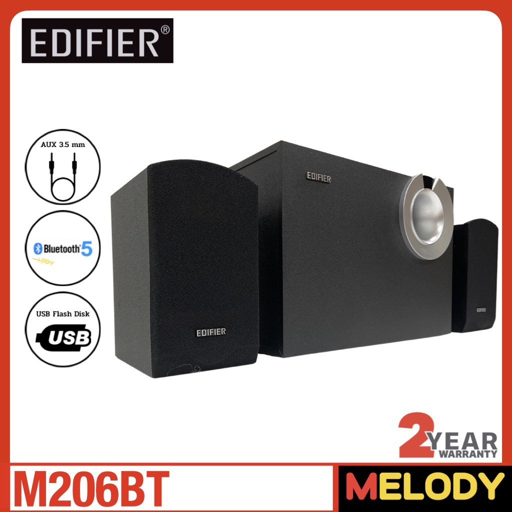 Edifier M206BT Multimedia Speaker ลำโพงคอมพิวเตอร์ 2.1 68w.RMS ...