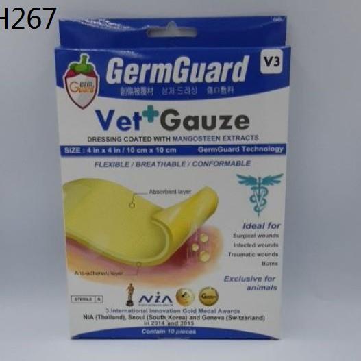 Germguard ถูกที่สุด พร้อมโปรโมชั่น - มี.ค. 2022 | BigGo เช็คราคาง่ายๆ