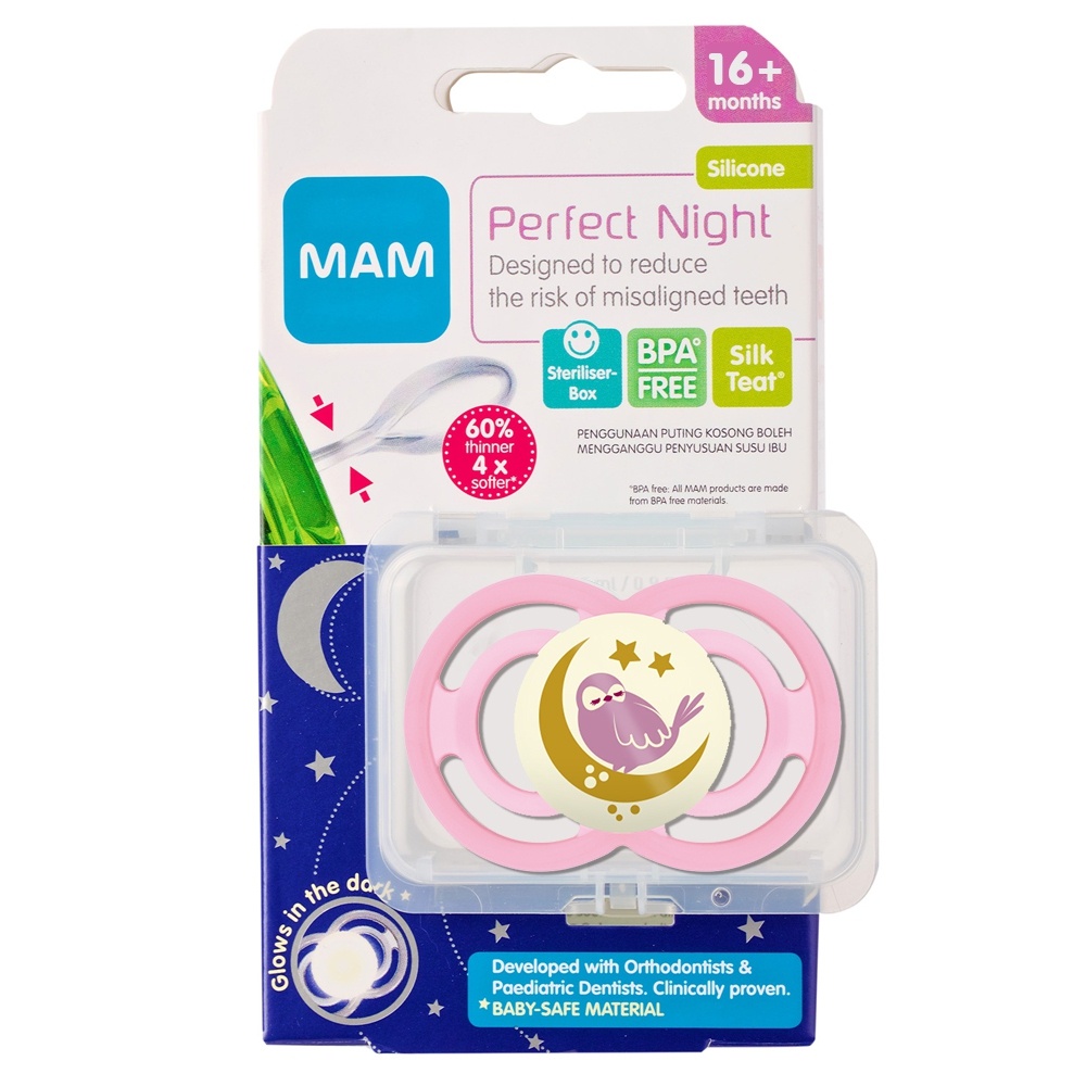 MAM จุกหลอก รุ่น เพอร์เฟค ไนท์ 16 เดือน ขึ้นไป ชิ้นเดี่ยวA404 - mambabythailand - ThaiPick