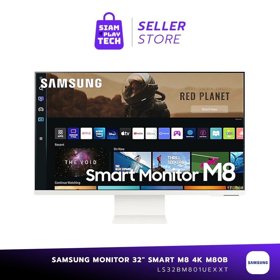 SAMSUNG MONITOR 32 SMART M8 4K M80B หน้าจอคอมพิวเตอร์ ประกันศูนย์ 3 ปี ...