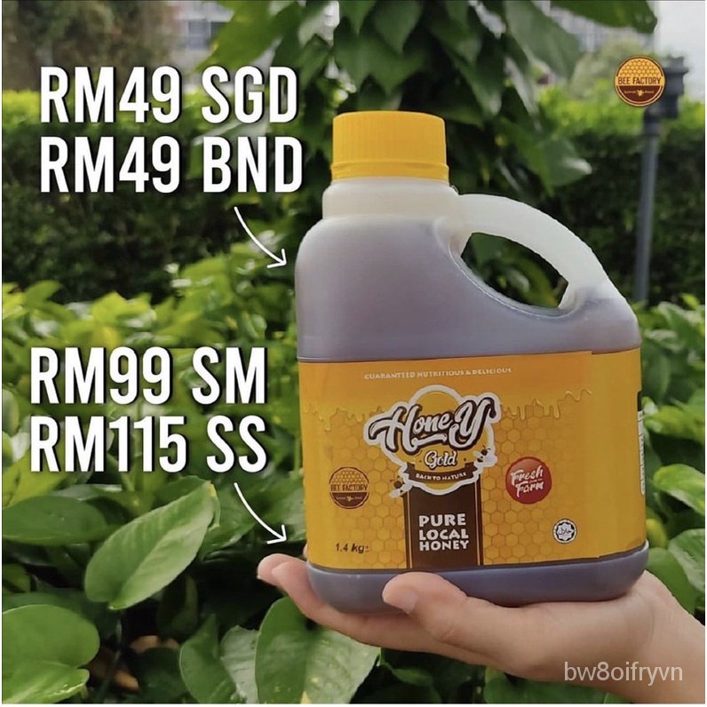 MADU ASLI GOLD 1.4kg by SHUIB SEPAHTU 3er2 - bw8oifryvn - ThaiPick